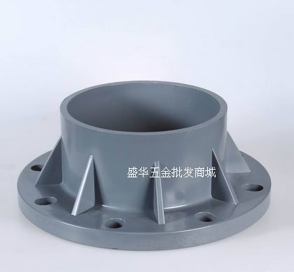 PVC Pipe Fitting Flange Water Pipe Accessory Durable Engineering ...