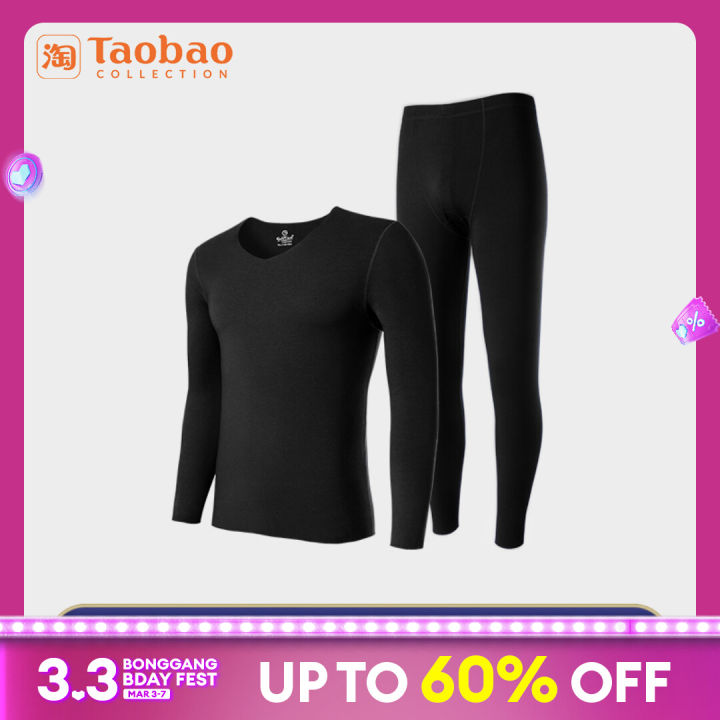 Seamless Dralon Thermal Underwear Men's Fleece-Lined Youth Autumn Suit ...