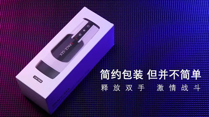 Self-retracting 10 Mode + vibration + heating + Voice mastubrator for ...