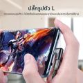 Elough 120W USB Type C ถึง USB C อะแดปเตอร์แม่เหล็ก 90 องศา Fast ...