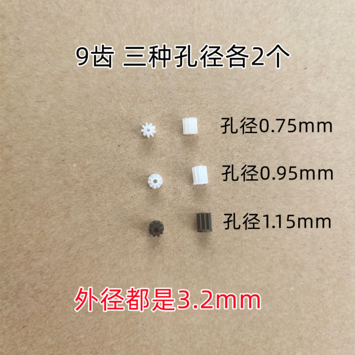 Four-Axis Six-Axis Remote Control Aircraft Camera Aircraft Robomb ...