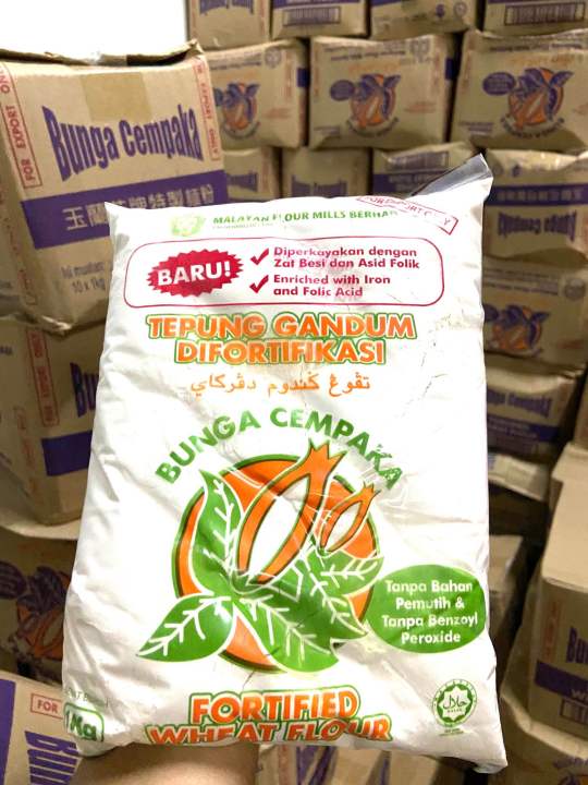 GANDUM BUNGA CEMPAKA แป้งโรตีมาเลย์ แป้งทำโรตี แป้งสาลีอเนกประสงค์ แป้ง ...
