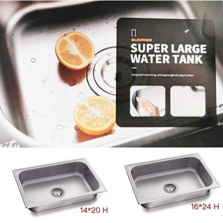 AZENA stainless kitchen Sink/Lababo 16 × 24/ 14 × 20 | Lazada PH