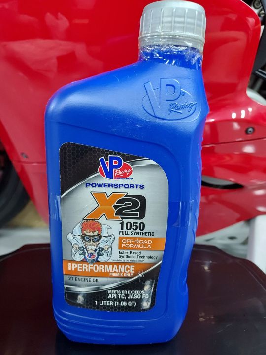 หัวเชื้อ2Tเกรดสูงจากต่างประเทศVPใช้กับน้ำมันQ16อ็อกเทน100หรือน้ำมัน ...