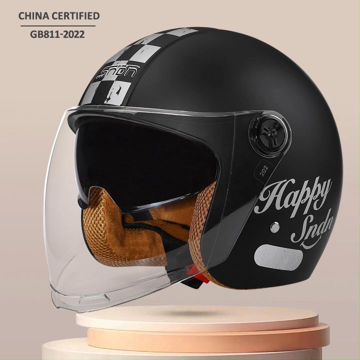 Anak Classic Dual Visor Helmet Motorcycle Half Face Retro for Men Women ...