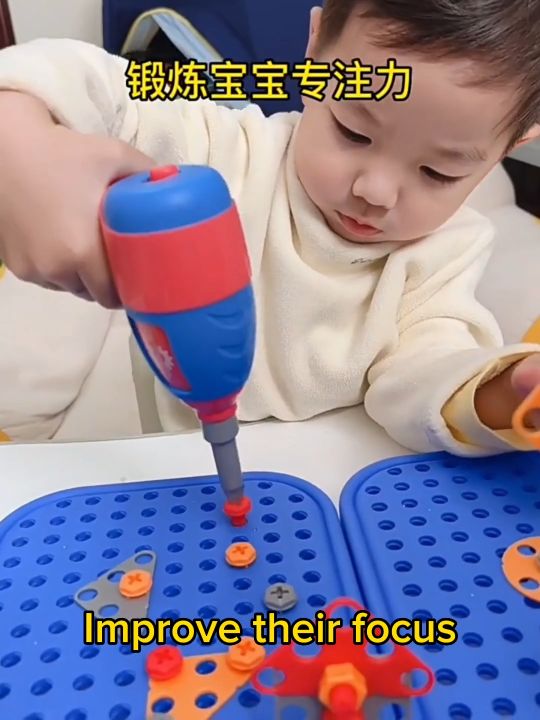 Kids 461 Piece Set with Electric Drill Toy Kids Drill Sets Preschool ...