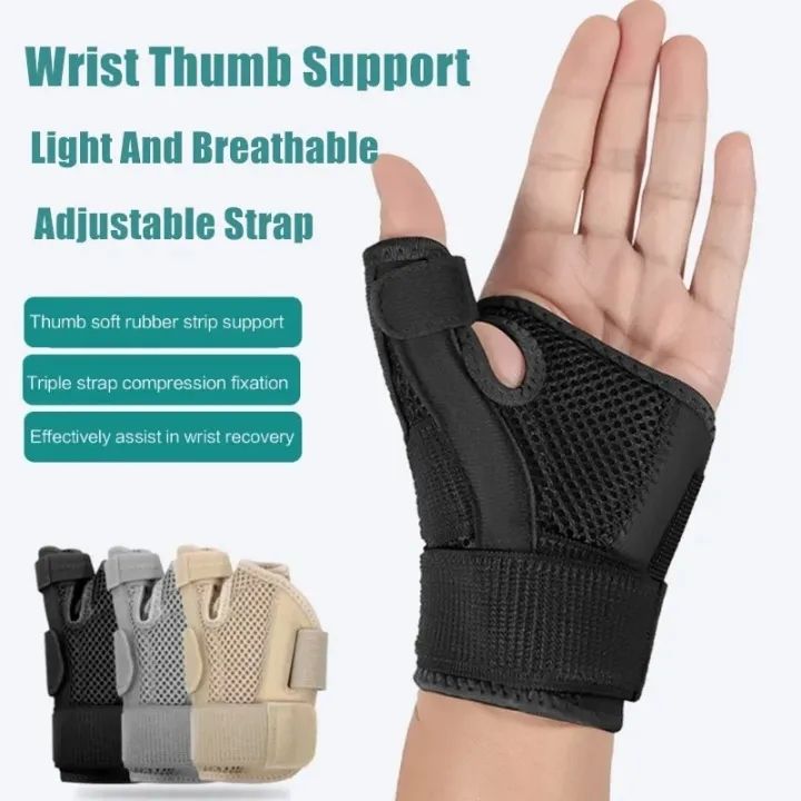 MIYIO 1Pcs Wrist Support Splint Arthritis Band Belt Carpal Tunnel Wrist ...
