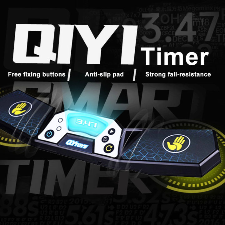 Qiyi Speed Timer Touch Control Timer With Display Automatic Calculation Timer For Cube Race