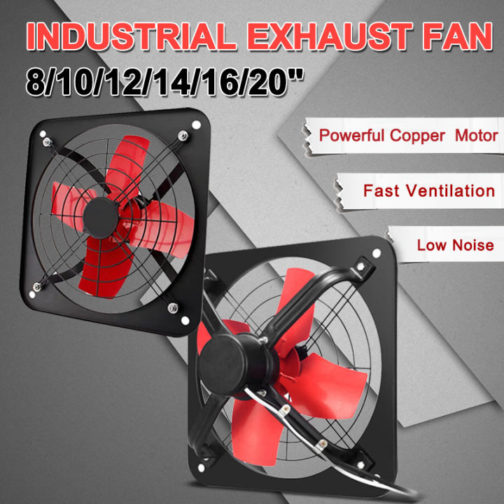 8/10/12/14/16/20" Industrial Exhaust Fan Wall Mount Lightweight Kitchen ...