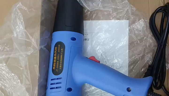 Adjustable hot air gun with 1 nozzle, heavy-duty hot air gun heater ...