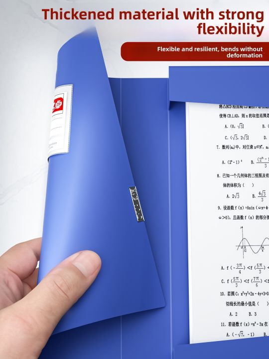 MINGZHUO | Thick Large Capacity A4 File Box for Document Storage 20 ...