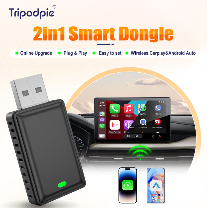 Tripodpie 2in1 Wireless Carplay Adapter Android Auto Smart USB Dongle ...
