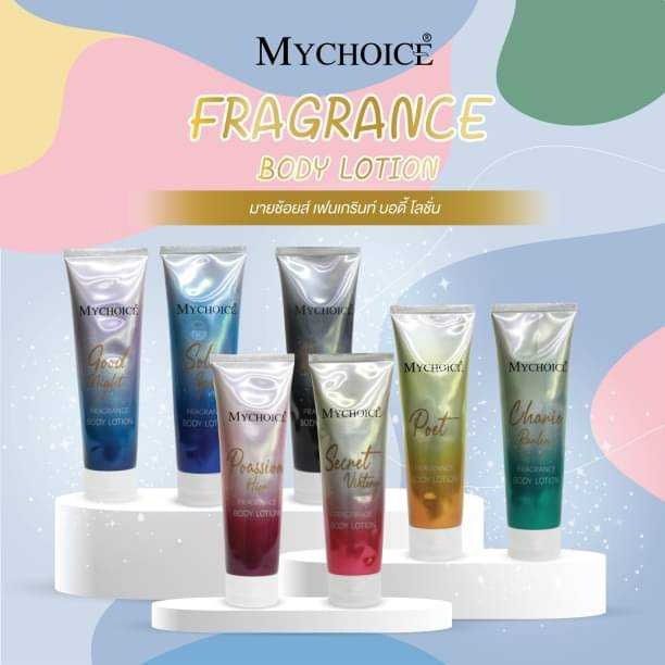 MYCHOICE Fragrance Body Lotion | Lazada.co.th