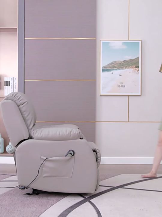 TD armchair recliner sofa chair single lazy sofa chair chaise lounge ...