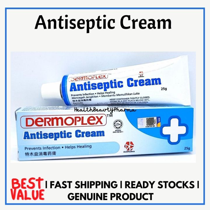 Dermoplex Antiseptic Cream 25g (Helps Healing Minor Wounds/ Cuts) | Lazada