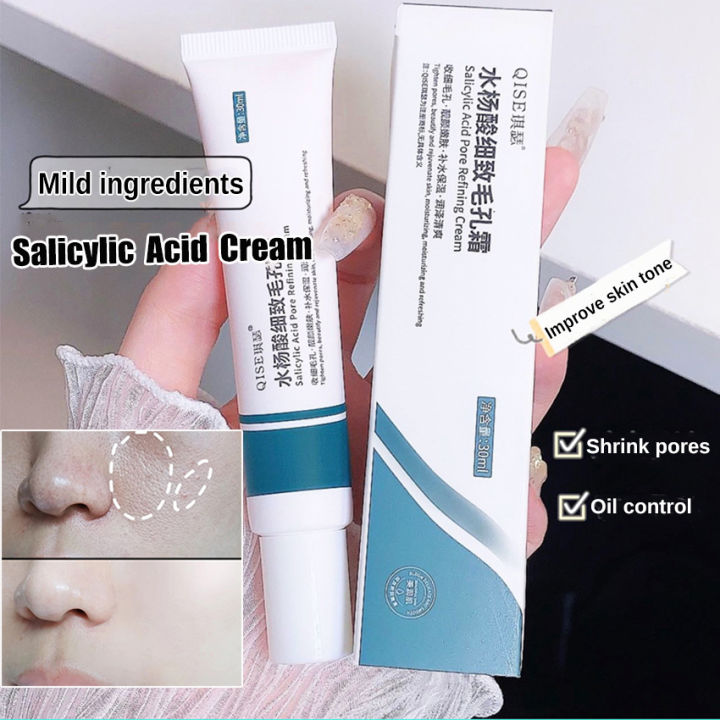 Salicylic Acid Pore Shrinking Cream Repairing Damaged Skin Moisturizing ...
