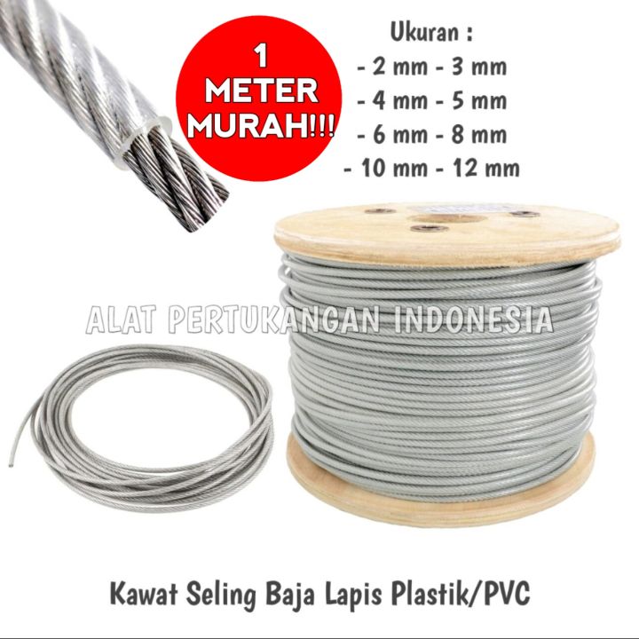 Kawat Seling Pvc Tali Sling Baja Galvanis Lapis Plastik 2 3 4 5 6 8 10 12 mm | Lazada Indonesia