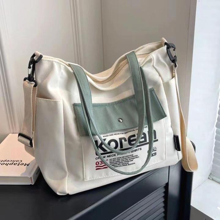 Large Capacity Canvas Tote Bag Women's Fashionable Student Class ...