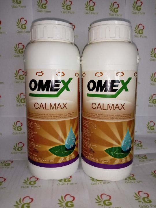 OMEX CALMAX (1L) | Lazada PH