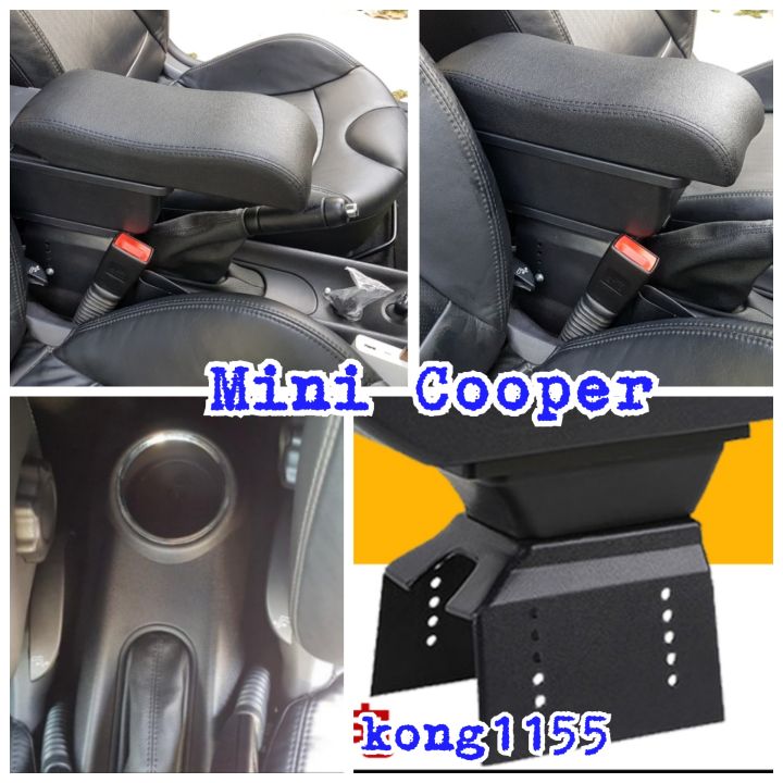 Mini Cooper center armrest console box compartment storage, free ...