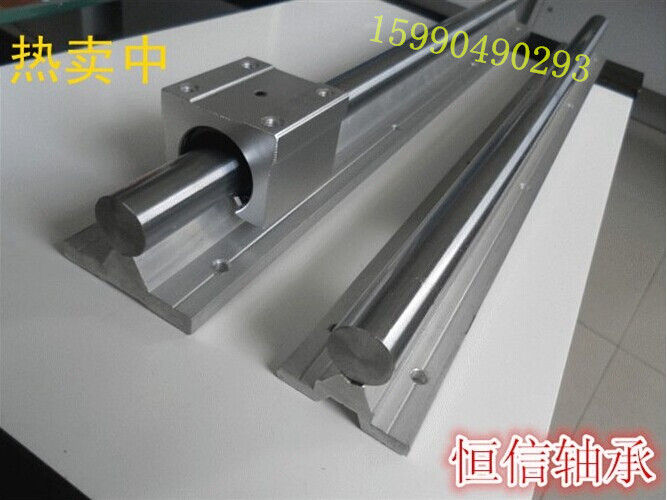 Cylindrical Guide Rail Linear Optic Axis Slide Rail Slider Sbr10 12 16 ...