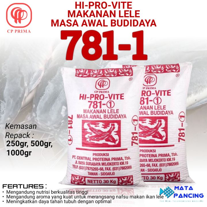 Repacking kemasan eceran Pakan ikan lele Hi-Pro-Vite 781-1 masa awal budidaya 250gr 500gr 1000gr ...