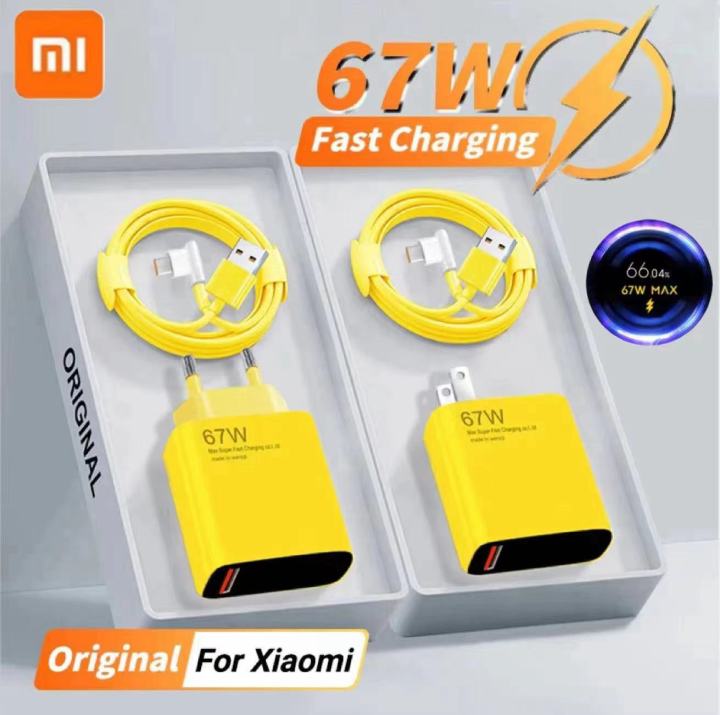 Original Xiaomi 67W Turbo Fast Charger Adapter 90 Degree Elbow 120W 6A ...