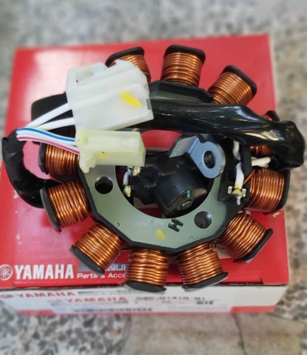 ชุดจานไฟ มัดจานไฟ YAMAHA FINO FI/FINO115I (มัดข้าวต้ม) รหัสอะไหล่ 54S ...