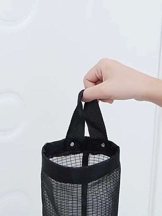 BIBLIO Garbage Bag Organizer Plastic Bag Holder Grey/Black | Lazada PH