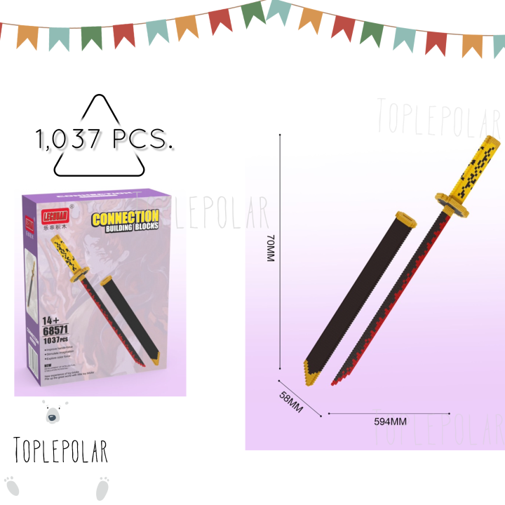 ชุดตัวต่อ นาโน Block จิ๋ว ขนาดใหญ่ 1,000ชิ้น Lechuan 68571 ชุดดาบราชา ...