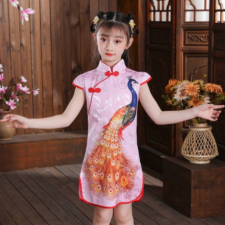 Children's Summer New Style Hanfu Performance Dress Peacock National ...