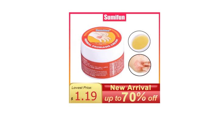 atoderma cream original cream para sa kati kati gamot sa kati kati sa ...