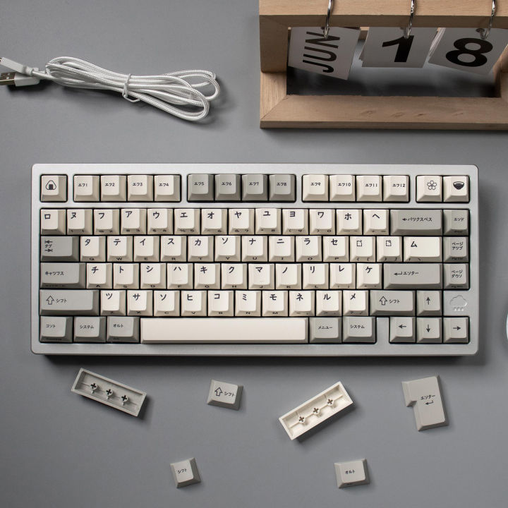 Retro Japanese Katakana Keycaps 142 Keys PBT Cherry Profile Dye ...