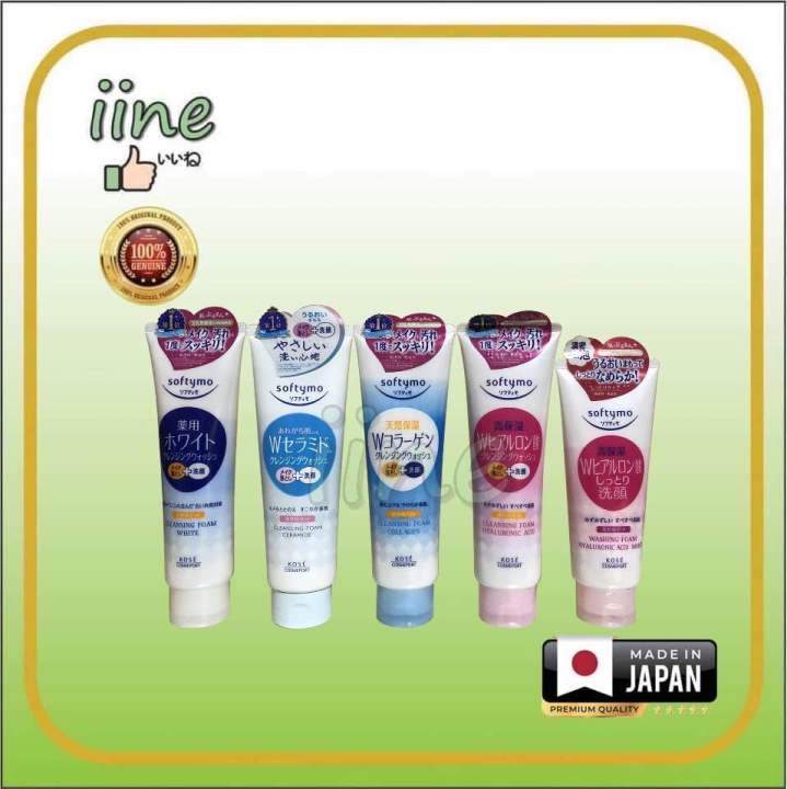 Kose Softymo Cleansing/ Washing Foam | Lazada PH