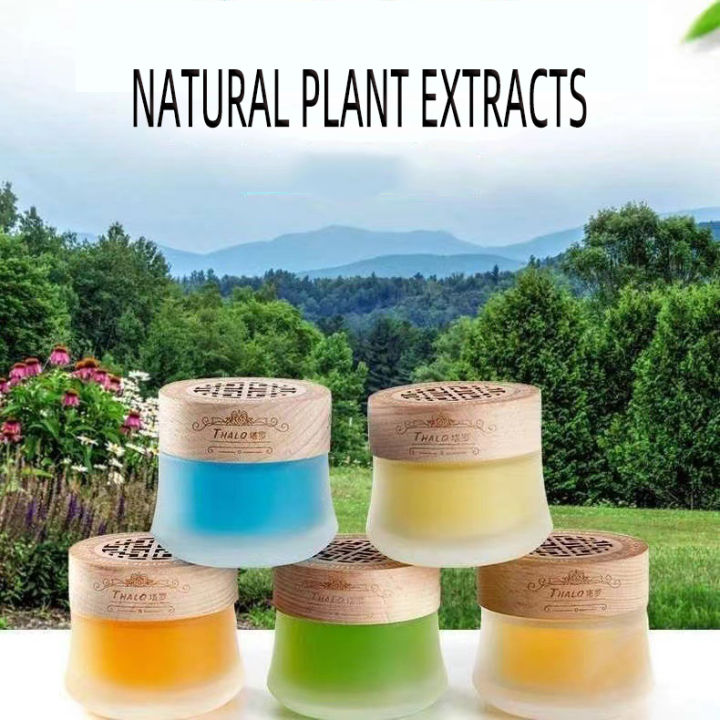 【2pcs set】Vintage Car Perfume Car Solid Balm Air Freshener Gel Glass ...