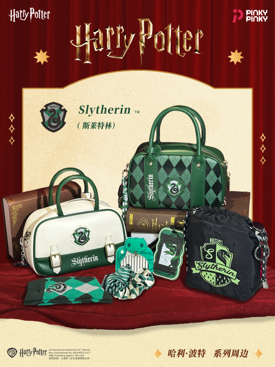 Pinky Harry Potter Themed Slytherin Snake House Crossbody Bag Card ...