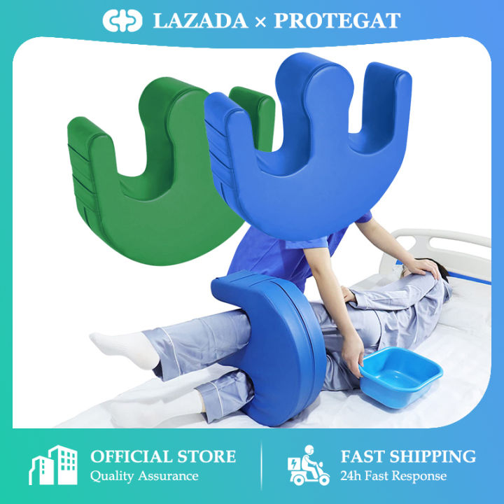 【Protegat】Bedridden Patient Turning Device Multifunctional U-Shaped ...