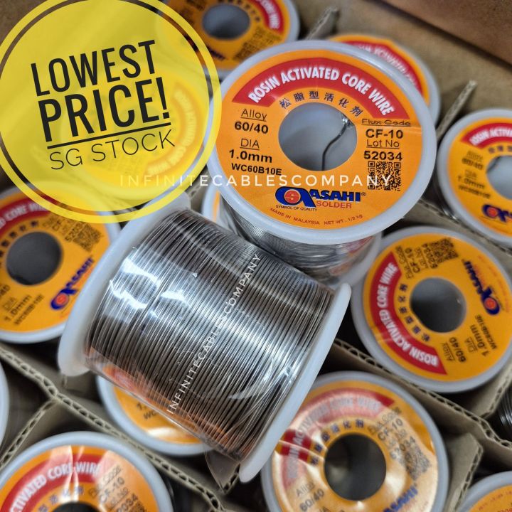 ASAHI SOLDER - 500g - 1/2 kg - 1mm | Lazada Singapore