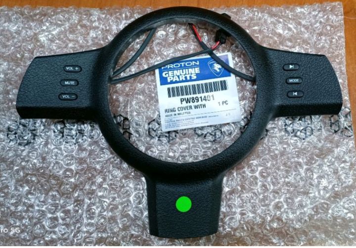 Proton Gen2 Persona steering Wheel Housing / Steering Wheel Radio ...