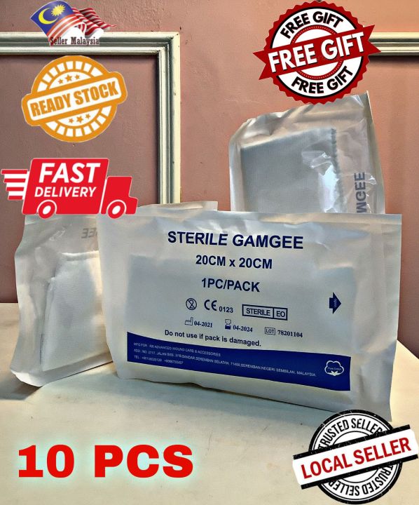 (10pcs) Sterile Dressing Pad ( Gamgee ) 20cm x 20cm 1, (1 pieces/ pack ...