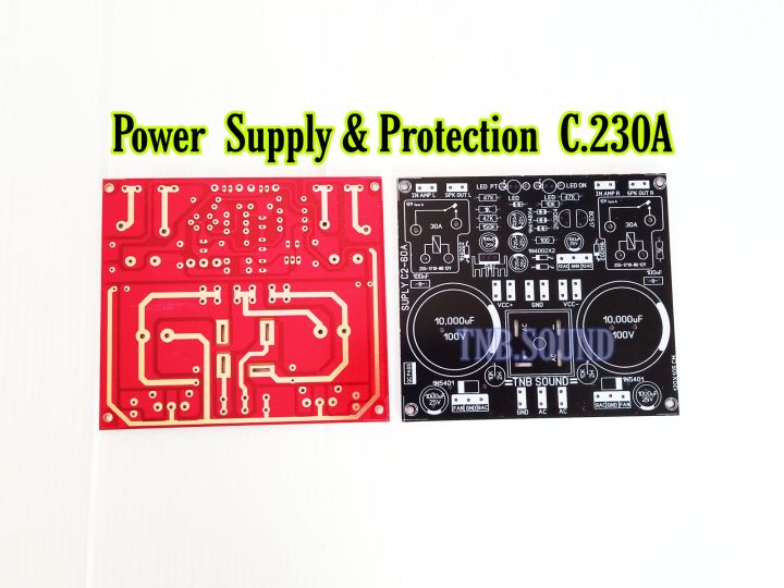 PCB ชุดซัพพลาย&ป้องกันลำโพง Model:SPT.C-230A | Lazada.co.th