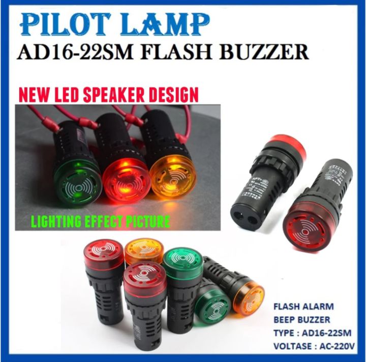 Pilot Lamp Buzzer LED 22mm AC220V Dengan Suara Alarm AD16-22SM | Lazada Indonesia
