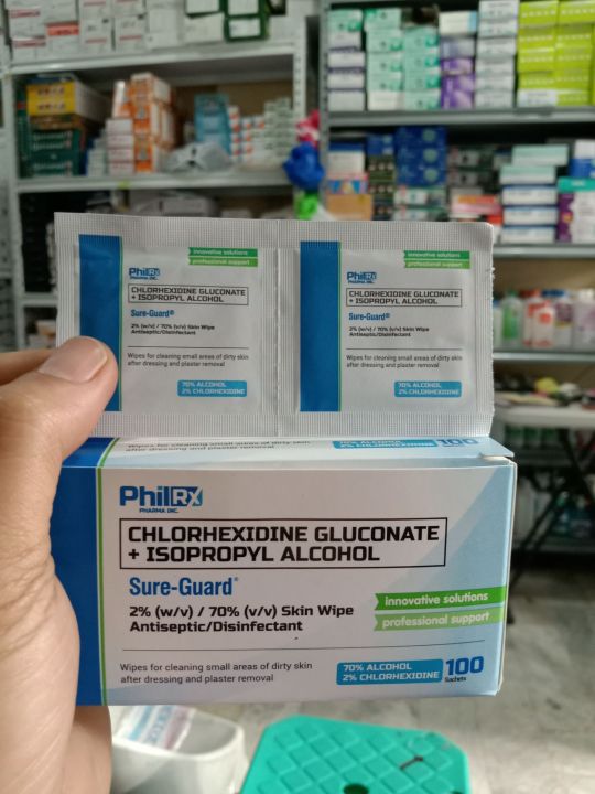ALCOHOL SWAB (SURE-GUARD) | Lazada PH