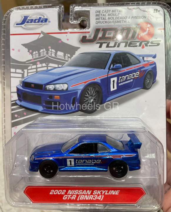 💢จัดโปร NISSAN SKYLINE GT-R (BNR 34) 🔵 หายาก | Lazada.co.th