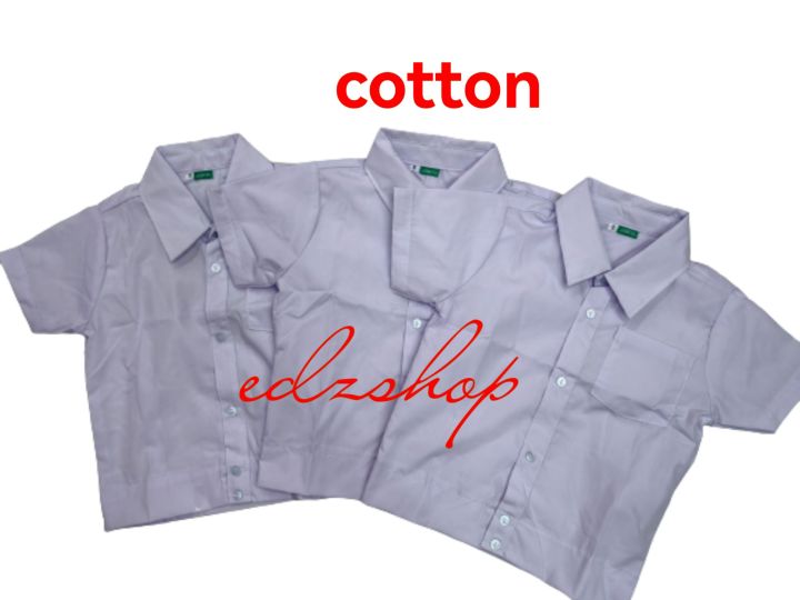 POLO TETORON COTTON SCHOOL UNIFORM | Lazada PH