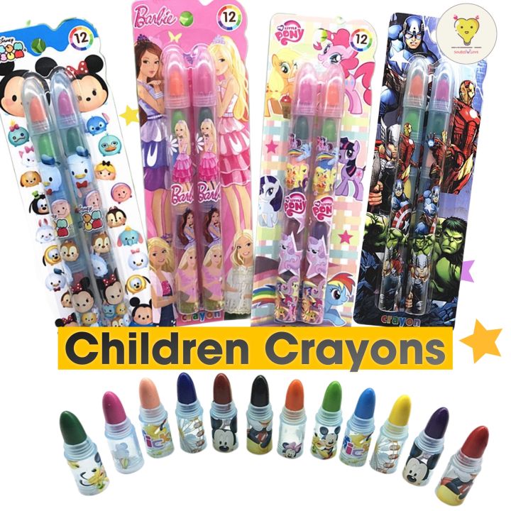 [SG READY STOCK] New Kids cartoon Stackable Crayons princess pony ...