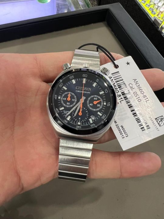 Citizen Bullhead | Lazada