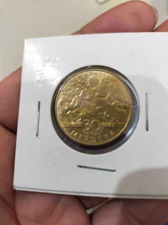 1987 rm1 coin merdeka independence 30 years tahun commemorative syiling ...