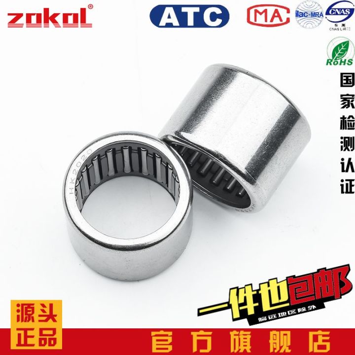 Zokol Needle Roller Bearing Hk2010/2012/2014/2016/2020/2025/2030/TA ...