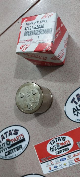 Toyota Wigo Caliper piston Front (Toyota genuine parts) 47731-BZ030 ...